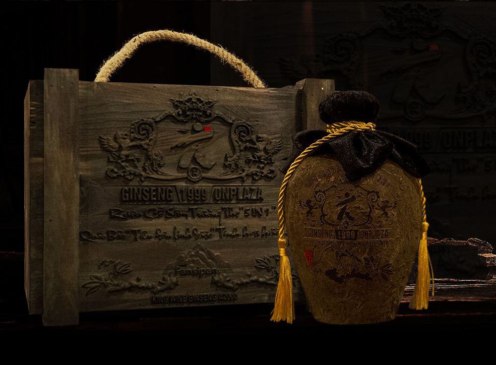Rượu cổ sâm trường thọ - KING WINE GINSENG 1999 5 trong 1 (nút đen ...